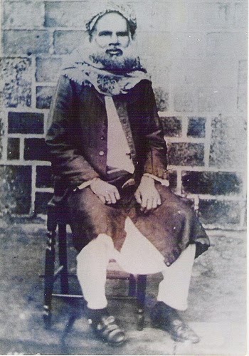 Riathuddin Nepaul: Dada Peer Zahoor Shah r.a