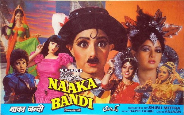 Sridevi: Sridevi dominates posters of Naaka Bandi