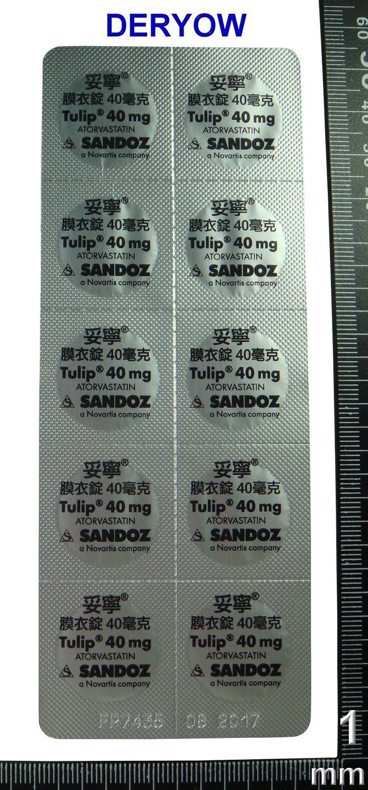 德佑藥局藥袋資訊暨藥品外觀分享: BA25201100 TULIP 【40MG】 F. C. TAB.〝諾華〞ATORVASTATIN Ca ...