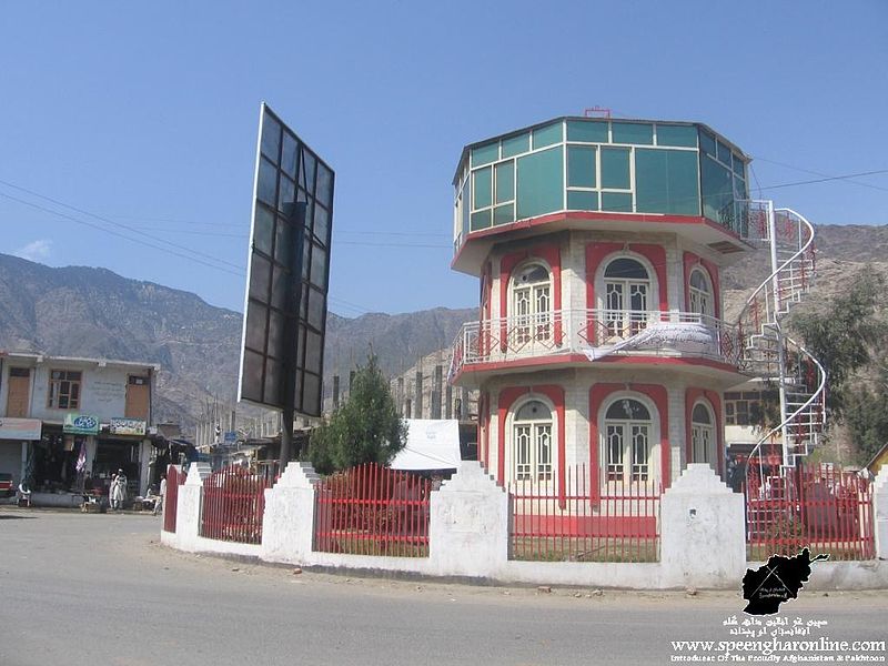 EXPLORE THE WORLD: The Beautiful and Green Asadabad; Image Gallery