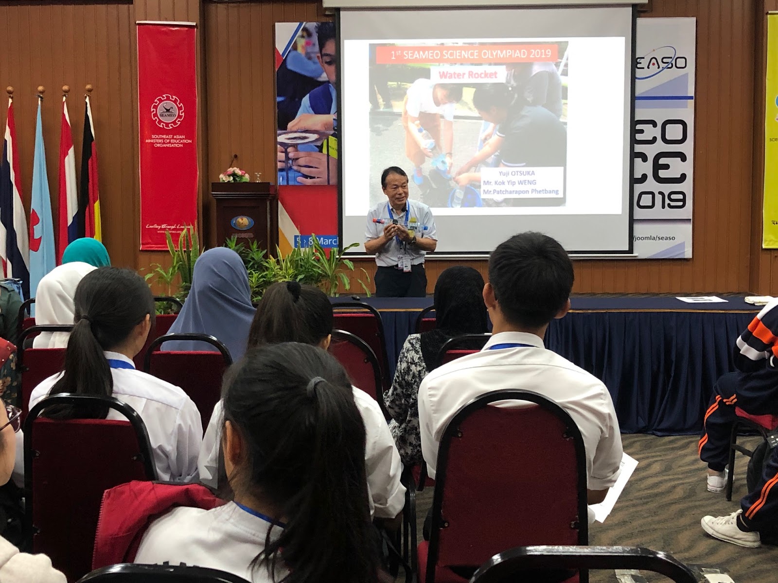 Punggol Secondary School - SEAMEO RECSAM SCIENCE OLYMPIAD