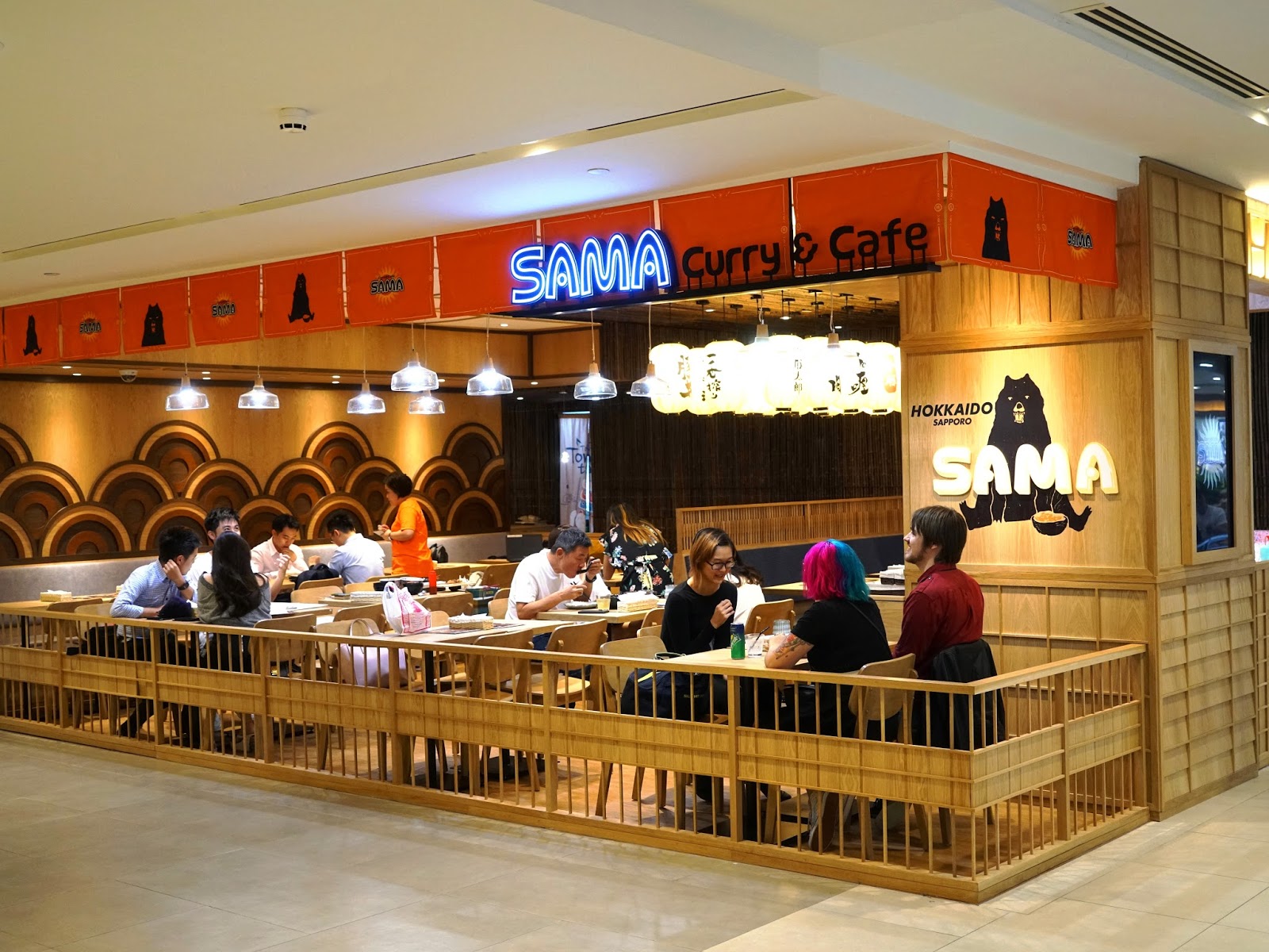 PinkyPiggu: SAMA Curry & Café Singapore's NEW Outlet At Plaza Singapura ~ Delicious Japanese ...