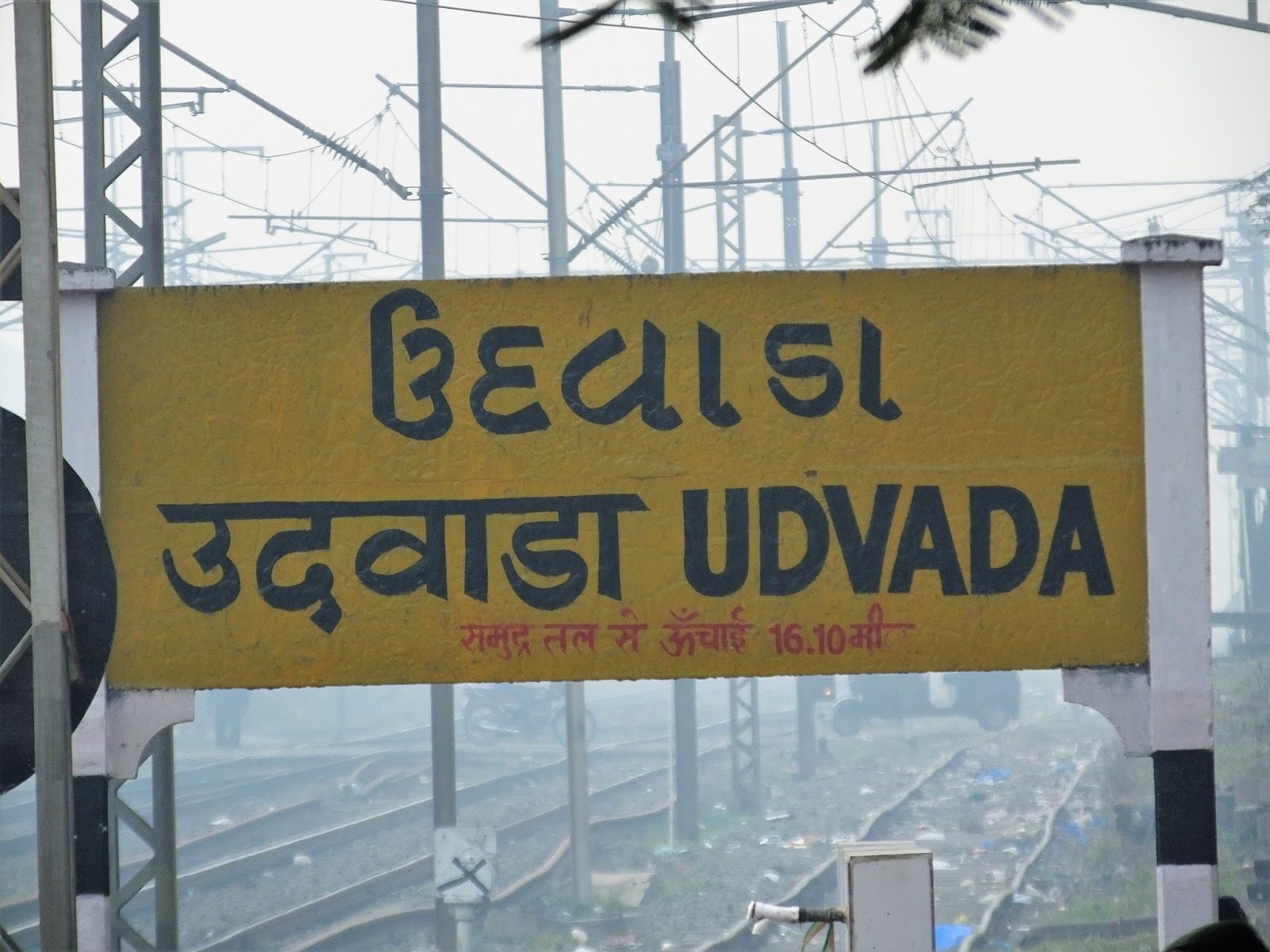 Udvada - A sleepy Parsi town where sacred fire never goes out.