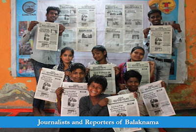 Meet "Balaknama" - The World's First Newspaper run by Street Children ...