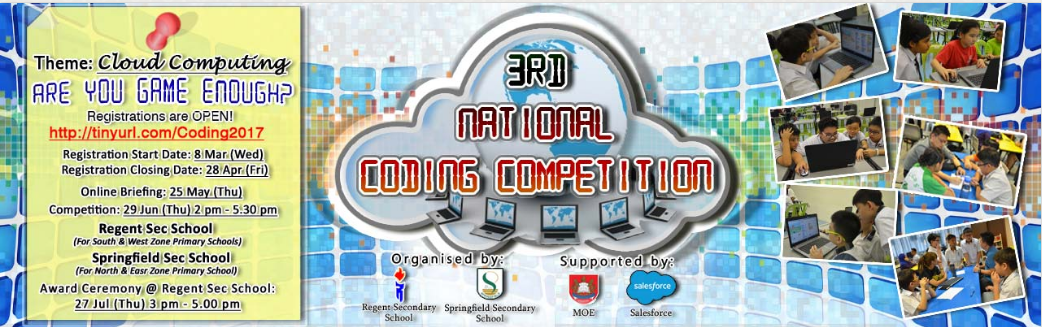 Home of PCS InfoComm Club: March 2017