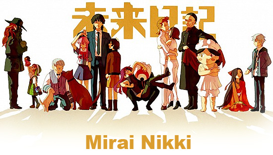 Mirai Nikki | ANIME CHAOS