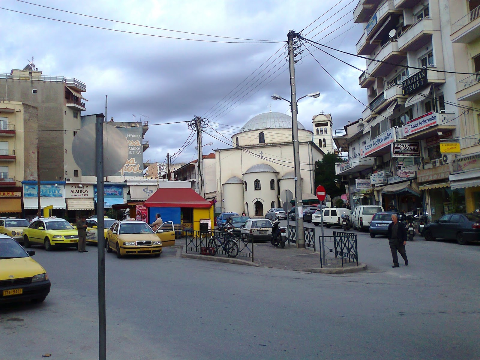 ΚΑΛΑΜΠΑΚΙ: ΑΠΟ ΤΗΝ ΠΟΛΗ ΤΗΣ ΔΡΑΜΑΣ