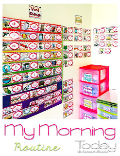 My Morning Routine - Today in Second Grade