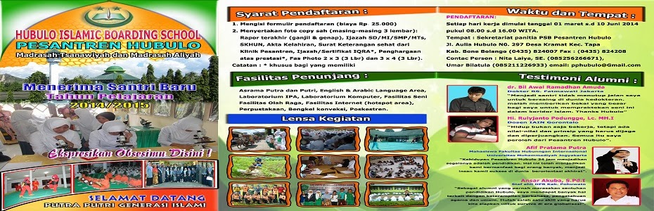 Pendaftaran Santri Baru Pesantren Hubulo 2014/2015 ~ A. MUSTOFA