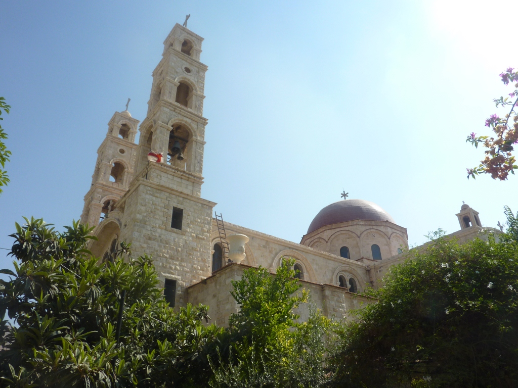 A Sole Event: We came to a Samaritan city called Sychar