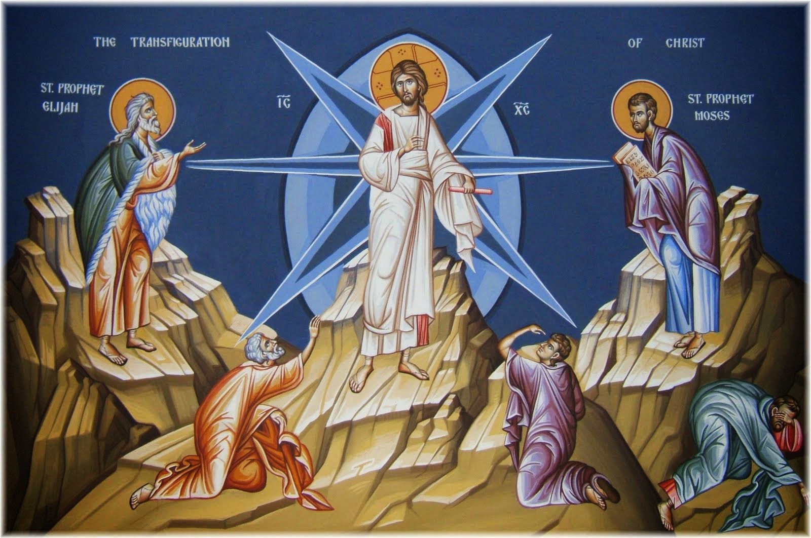 Transfiguration Church