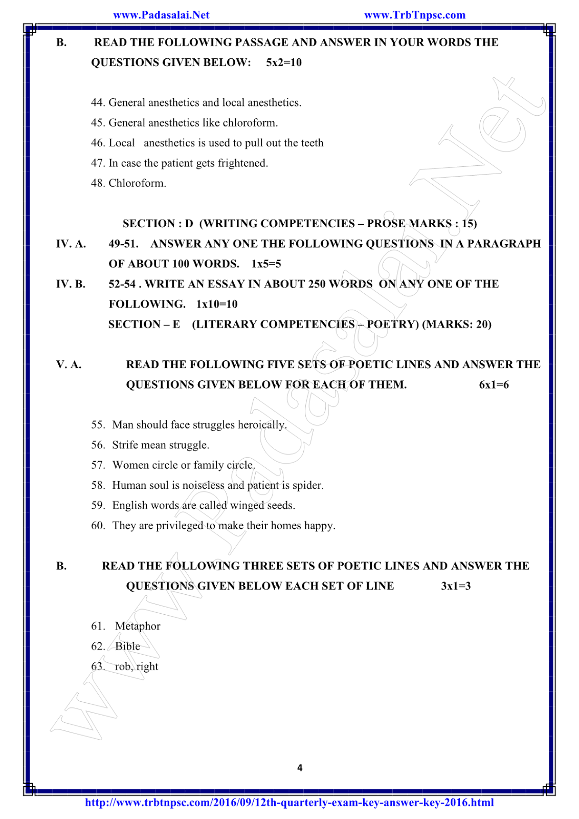 Plus Two Quarterly Exam Key Answer 2016-17 | English Paper 1 ...