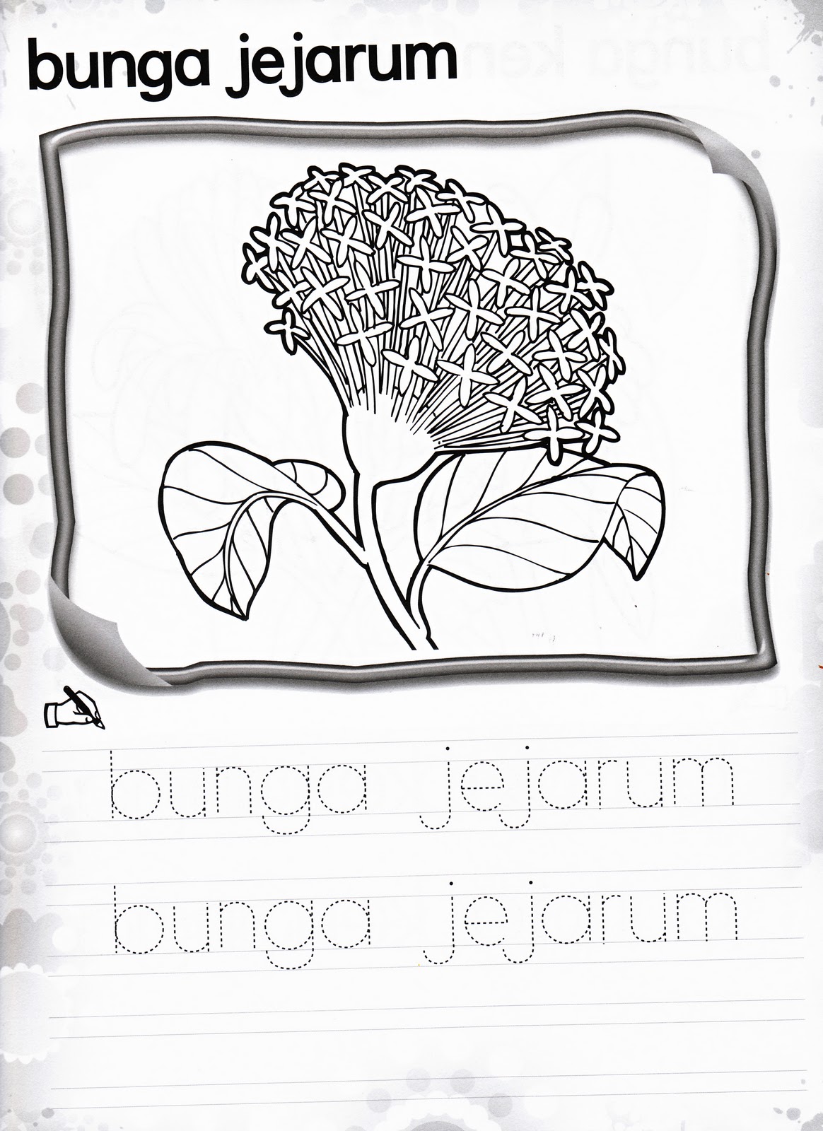 Tema : Tumbuh-tumbuhan ( Bunga ): Lembaran kerja