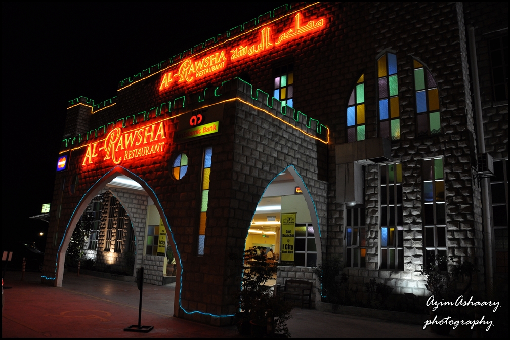 [A].[X].[I].[M].[U].[D]: FOOD REVIEW : AL-RAWSHA RESTAURANT (ARAB CUISINE)