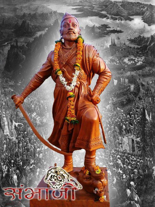 शिवशाही - मराठा रियासत : संभाजीराजे आणि सोयराबाई यांचे आई-मुलाचे ...