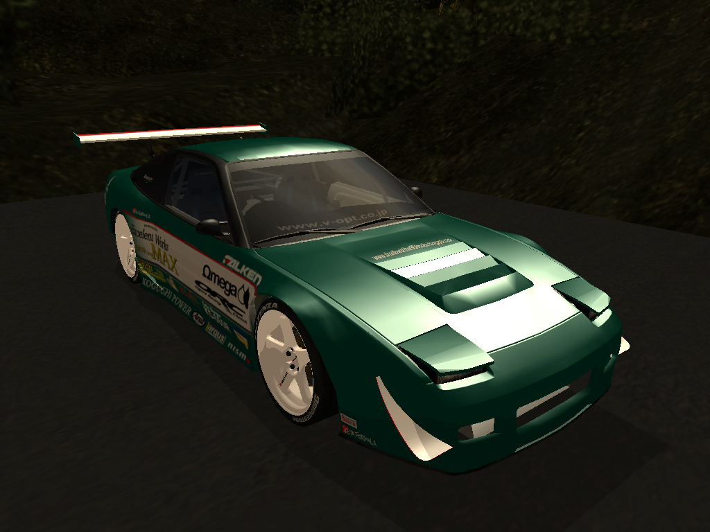 Driftway Magazine: CAR REVIEW: Koguchi Power 180SX