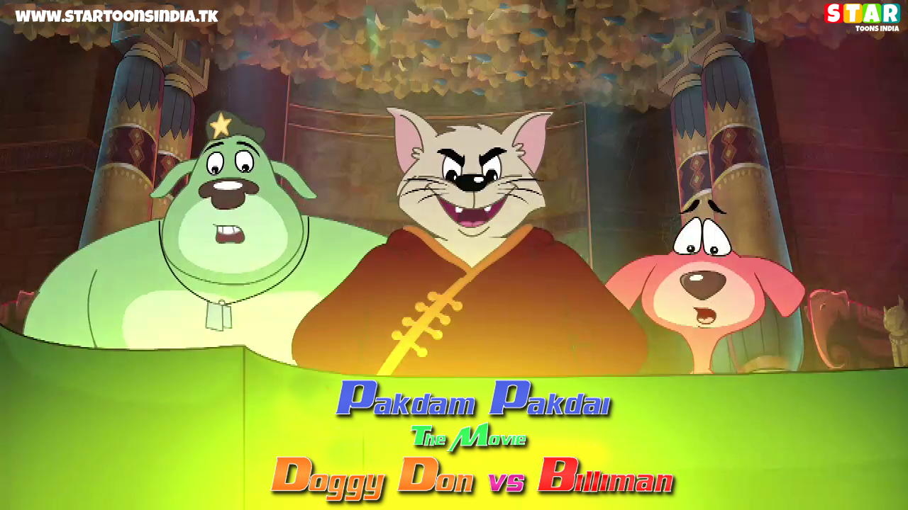 Pakdam Pakdai Movie Doggy Don vs Billiman HINDI Full Movie [HD] - Star ...