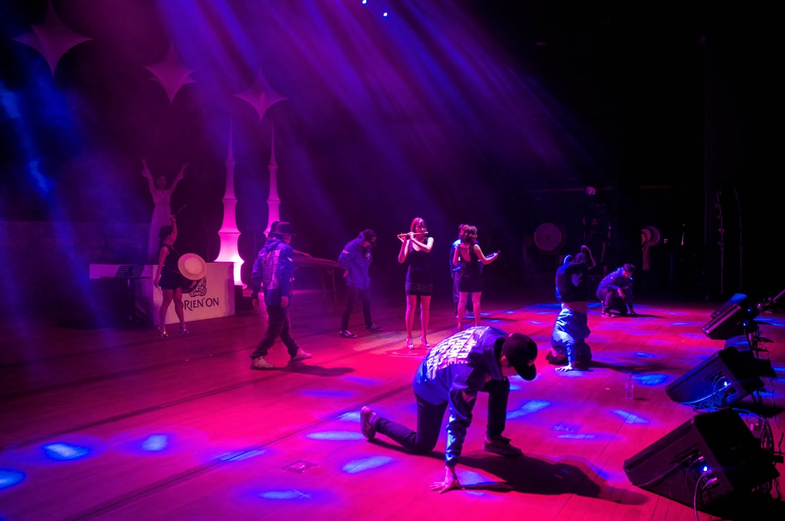 El Divan de Diana: SOREA Band