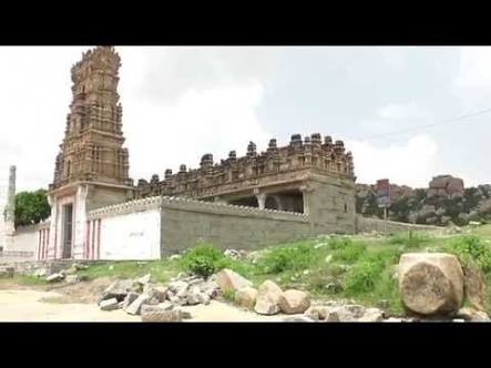 History of RAYADURGAM