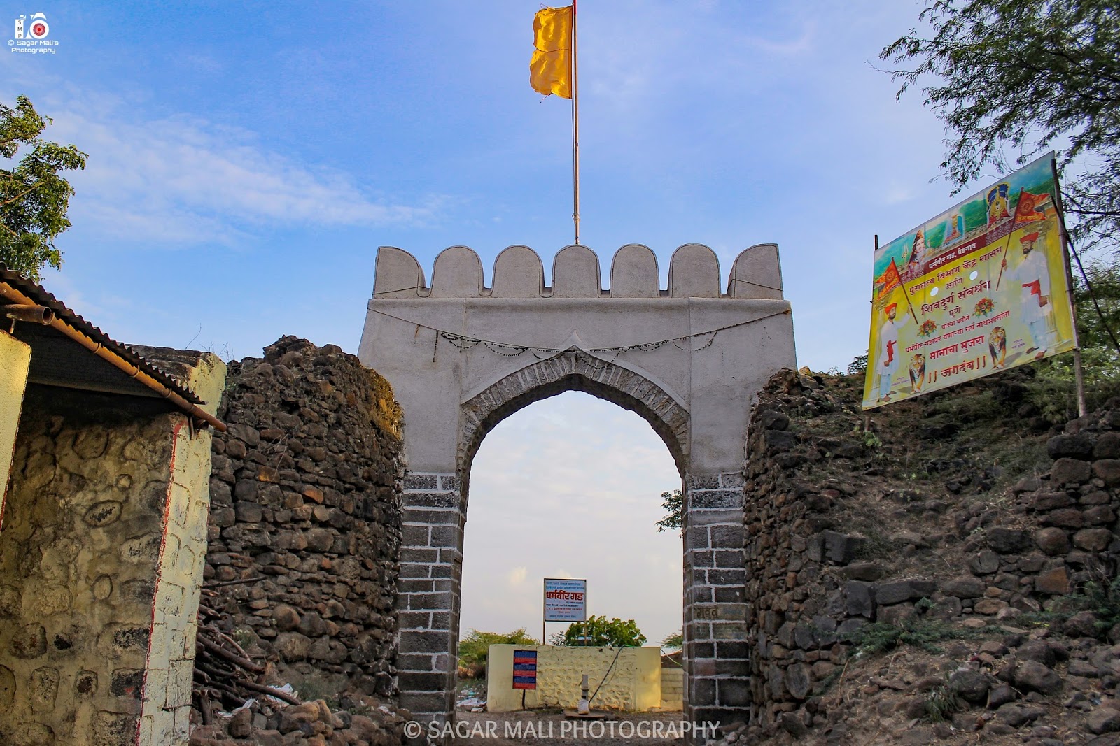 SAGAR MALI: Unexplored forts of South Maharashtra (12, 13, 14 August 2017)