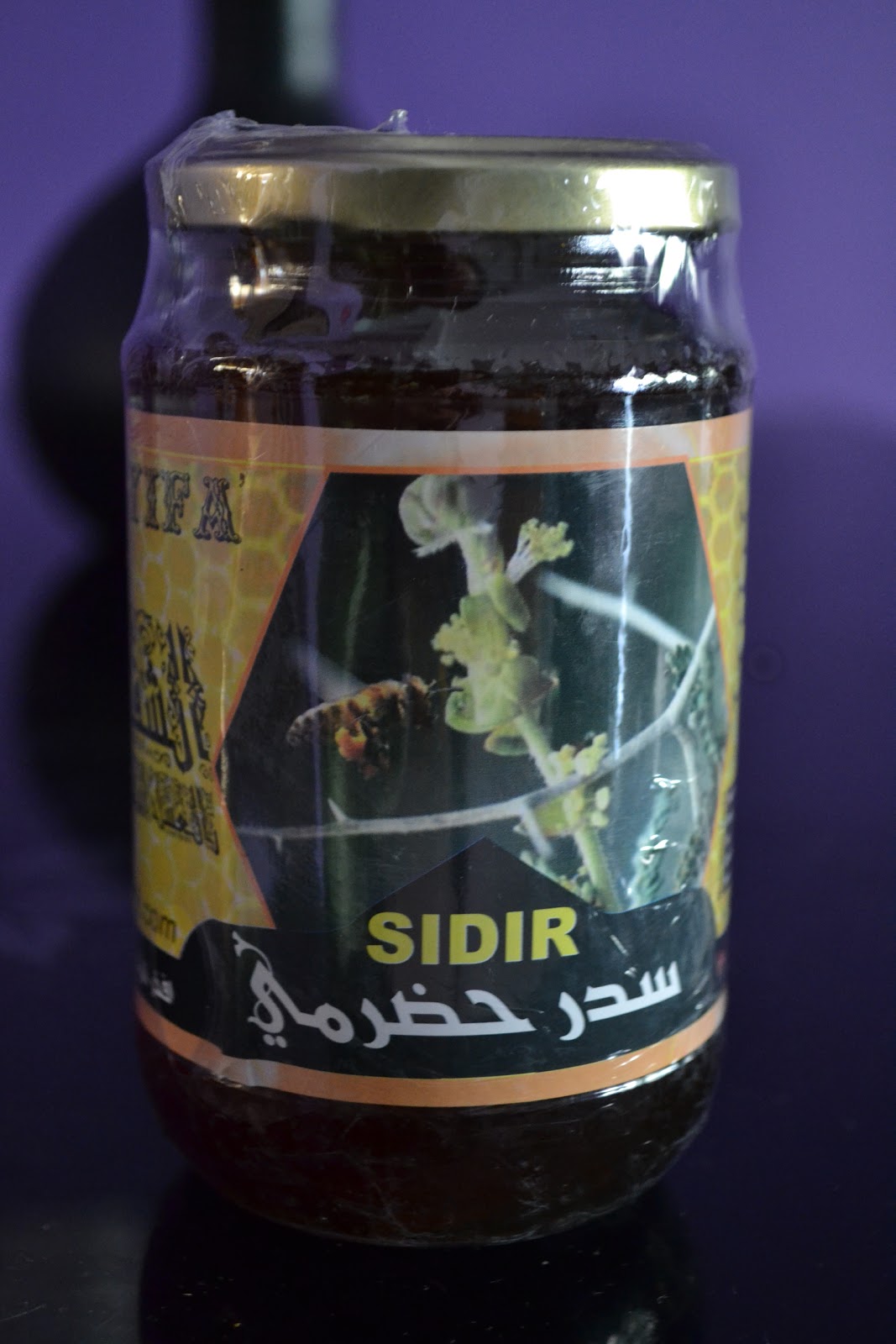 KEDAI ONLINE MRS TUAH: MADU SIDIR YAMAN