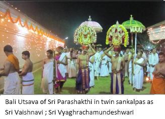 Madyar Jathra 2012 ~ Sri Guru Parashakthi Mutt Marakada