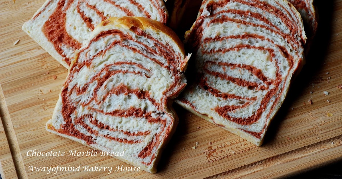 Awayofmind Bakery House: Chocolate Marble Bread 大理石面包