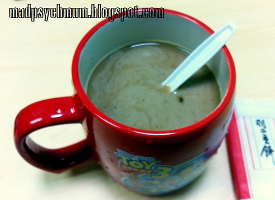 MadPsychMum | Singapore Parenting + Travel Blog: Milo Easy Cool