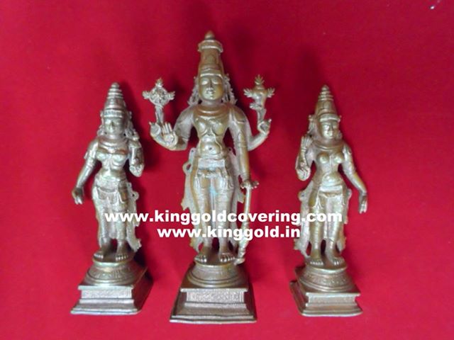 KING GOLD COVERING: MALAYAPPA SWAMI PANCHALOGAM