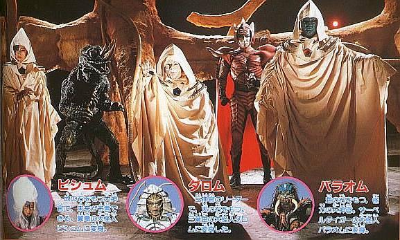 Kamen Rider Gallery - Kamen Rider Black ~ Lingkar Imajinasi