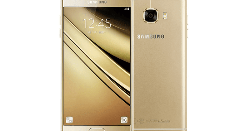 Samsung Galaxy C7 Now Official, Goes WIth 5.7 Inch FHD Screen ...