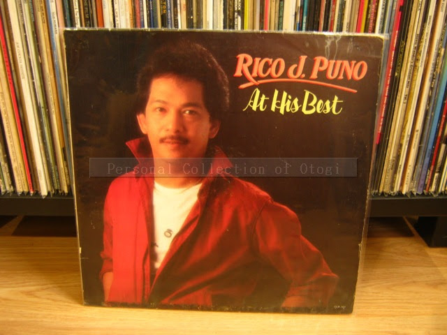 My OPM LP Collection: Rico J. Puno