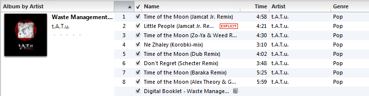 t.A.T.u. VIP ☆: Discografia