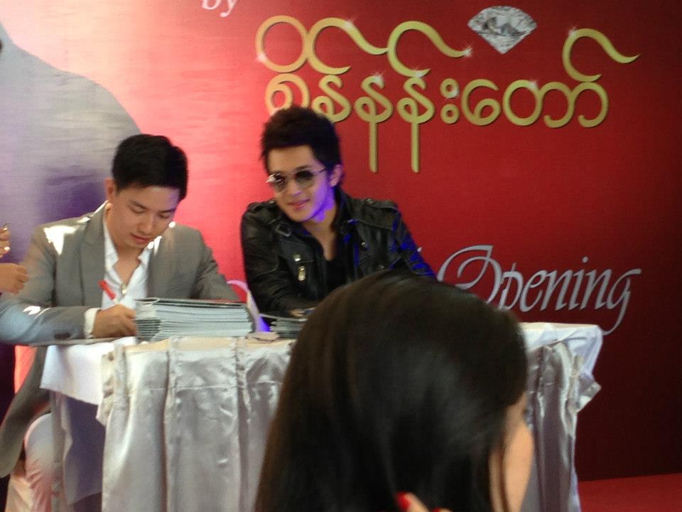 M y a n m a r H u n k s: Naing Naing, Kaung Pyae and Sai Si Tom Kham