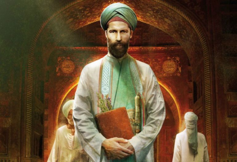 Los Califas - vampiro