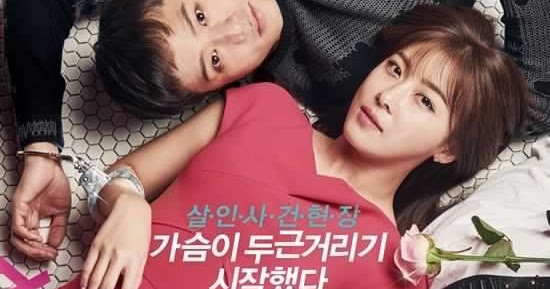 WATCH KOREAN DRAMA AND MOVIES: Life Risking Romance Full Movie