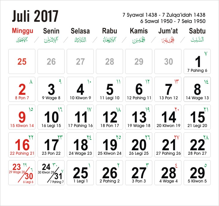 Terbaru 32+ Kalender Bulan Juli