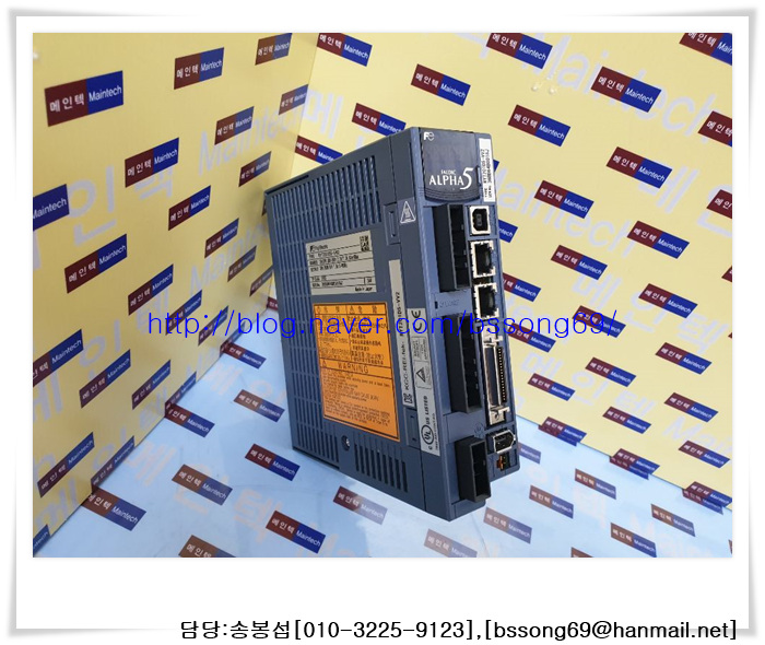 [메인텍(MAINTECH)] 전자장비 수리/판매 전문회사 대표 송봉섭[010-3225-9123] [bssong69@hanmail ...