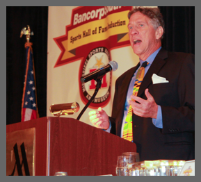 Rubenstein family makes largest private donation - Mississippi Sports ...