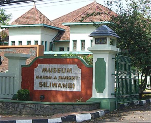 West Java Tourism Promotion: Museum Mandala Wangsit Siliwangi, Bandung