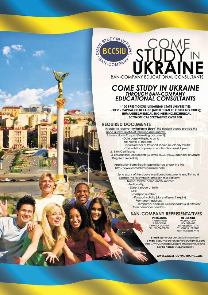 “Invitation to Study”in ukraine