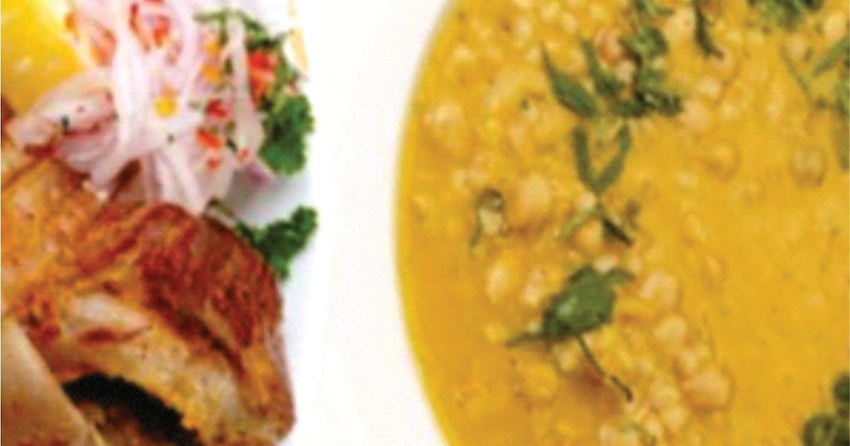 Perú y América : EL SHAMBAR