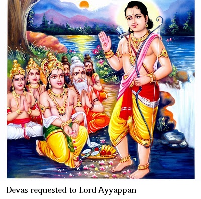 Lord Ayyappa