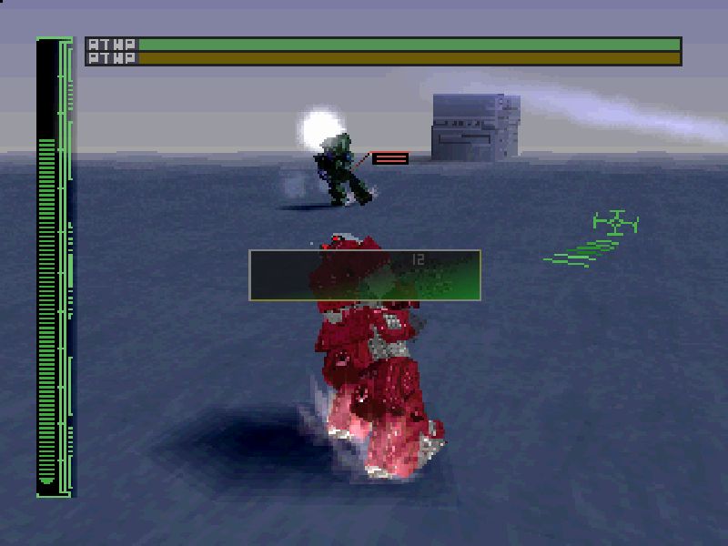 Mecha Games: VOTOMS: Lightning Slash (Playstation 1)
