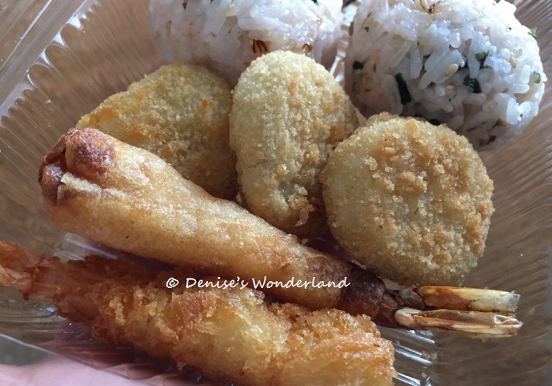 Mentaiko Onigiri aka Flavored Rice Balls - Denise's Wonderland