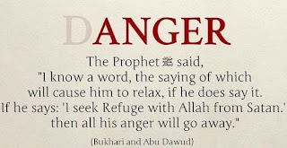 Islamic Anger Hadith - Hub Of Islamic Quotes