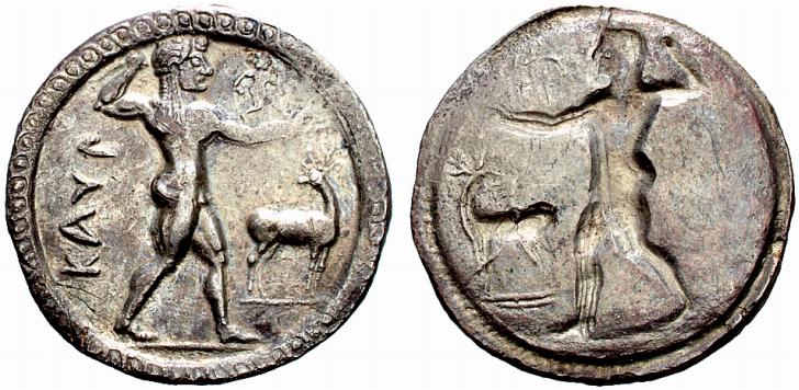 La introducción de la moneda en Italia | Monedas Antiguas. Un blog ...