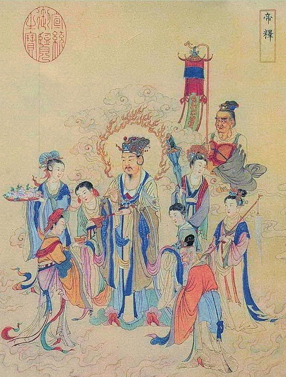 The Jade Turtle Records 碧龜記: Sakra