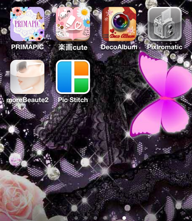 ShibuHara Glitter: How to Gyaru-ify Your iPhone