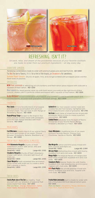 Ruby Tuesday Kuwait - Home Delivery Menu ~ Ruby Tuesday Kuwait